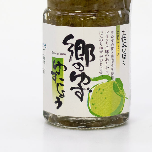 Tosa Yuzu Kosho 50g– SushiSushi