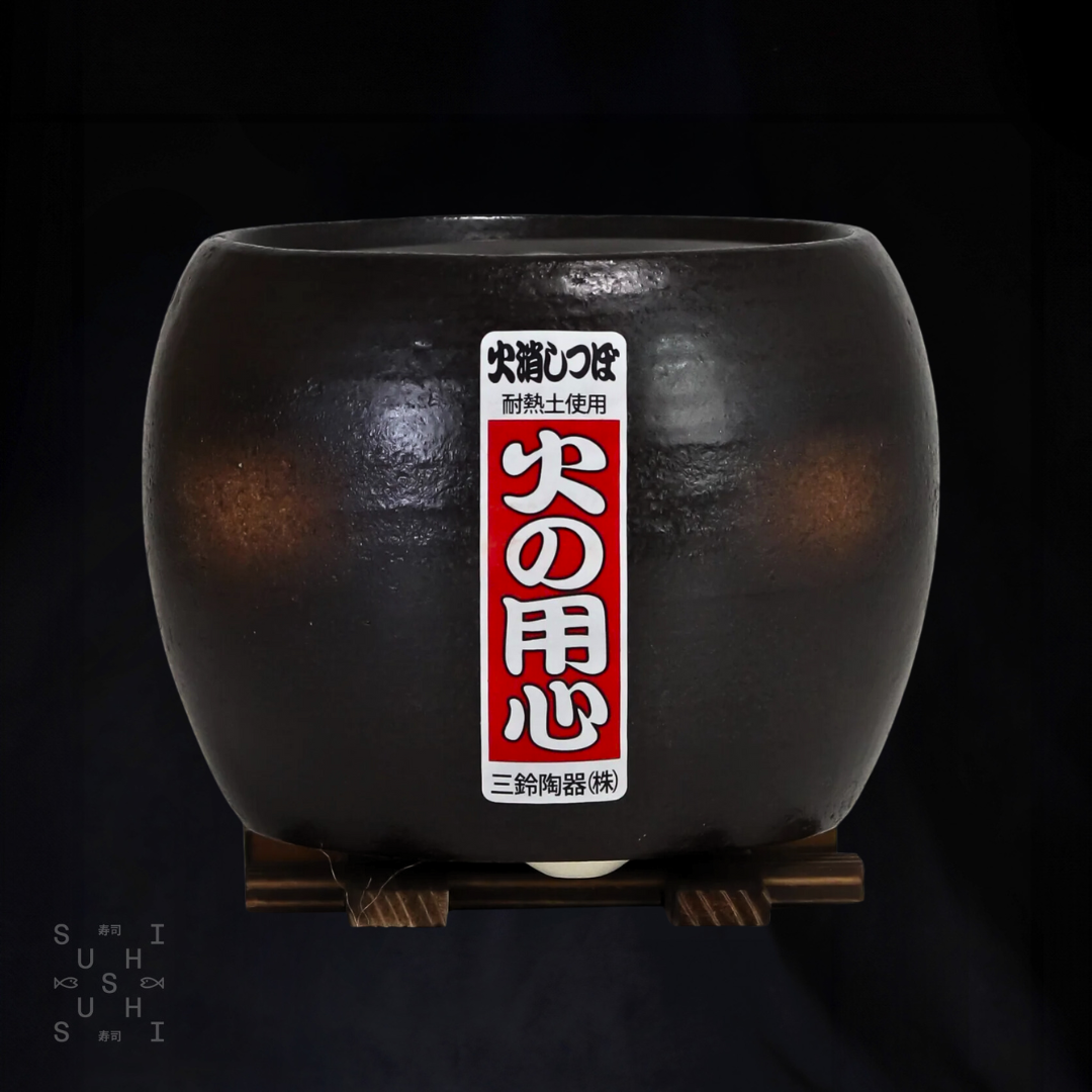 Binchotan Extinguishing Pot – SushiSushi