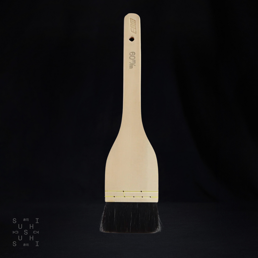 Goat Tail Hair Brush 250x60mm – SushiSushi