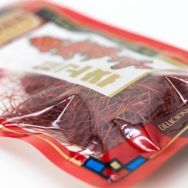 Youki Fine Shredded Chilli (Ito Togarashi) 5g– SushiSushi