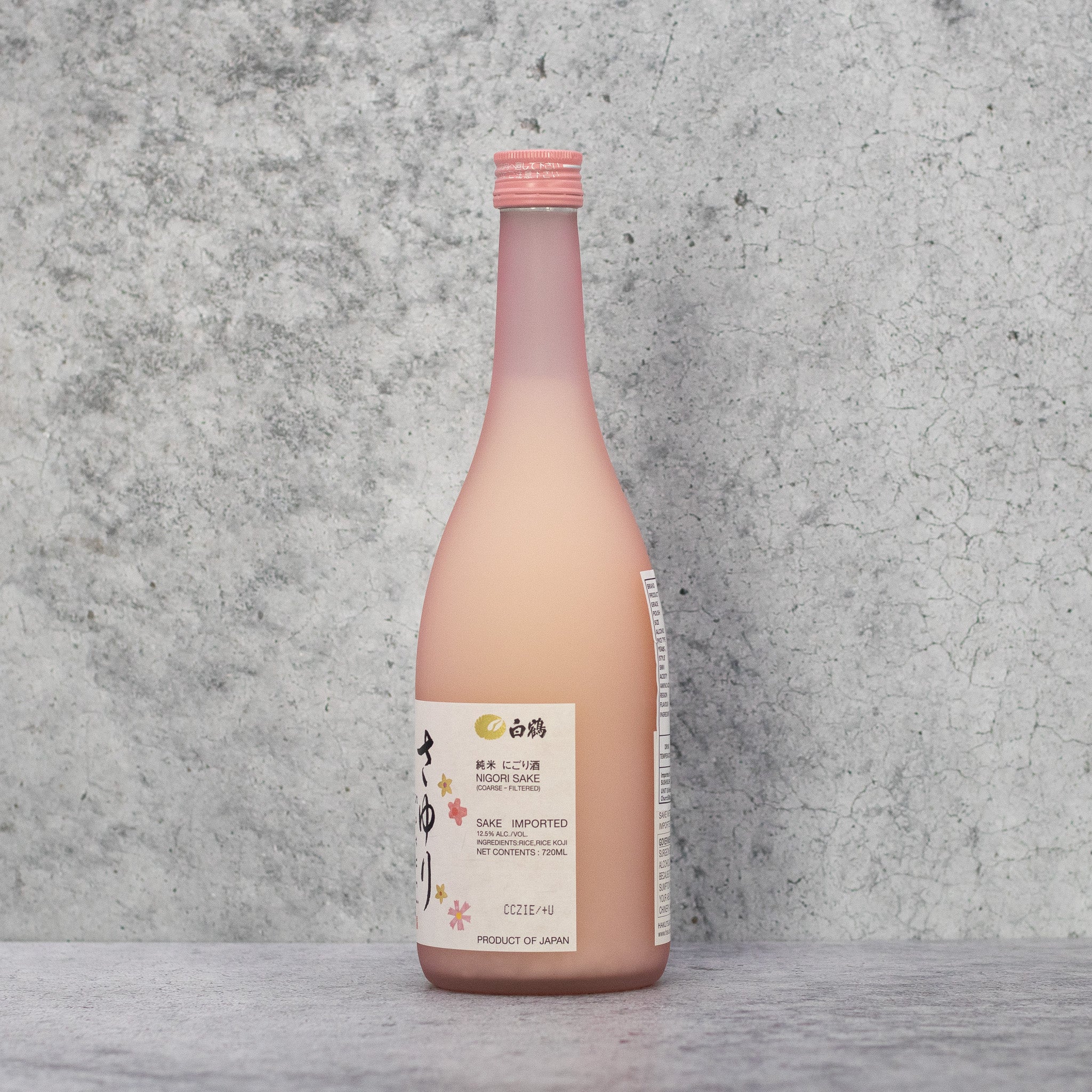 Hakutsuru Sayuri Nigori Sake 720ml– SushiSushi