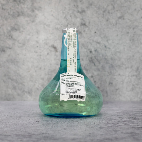 Homare Yuzu Sake Aladdin Bottle 300ml– SushiSushi
