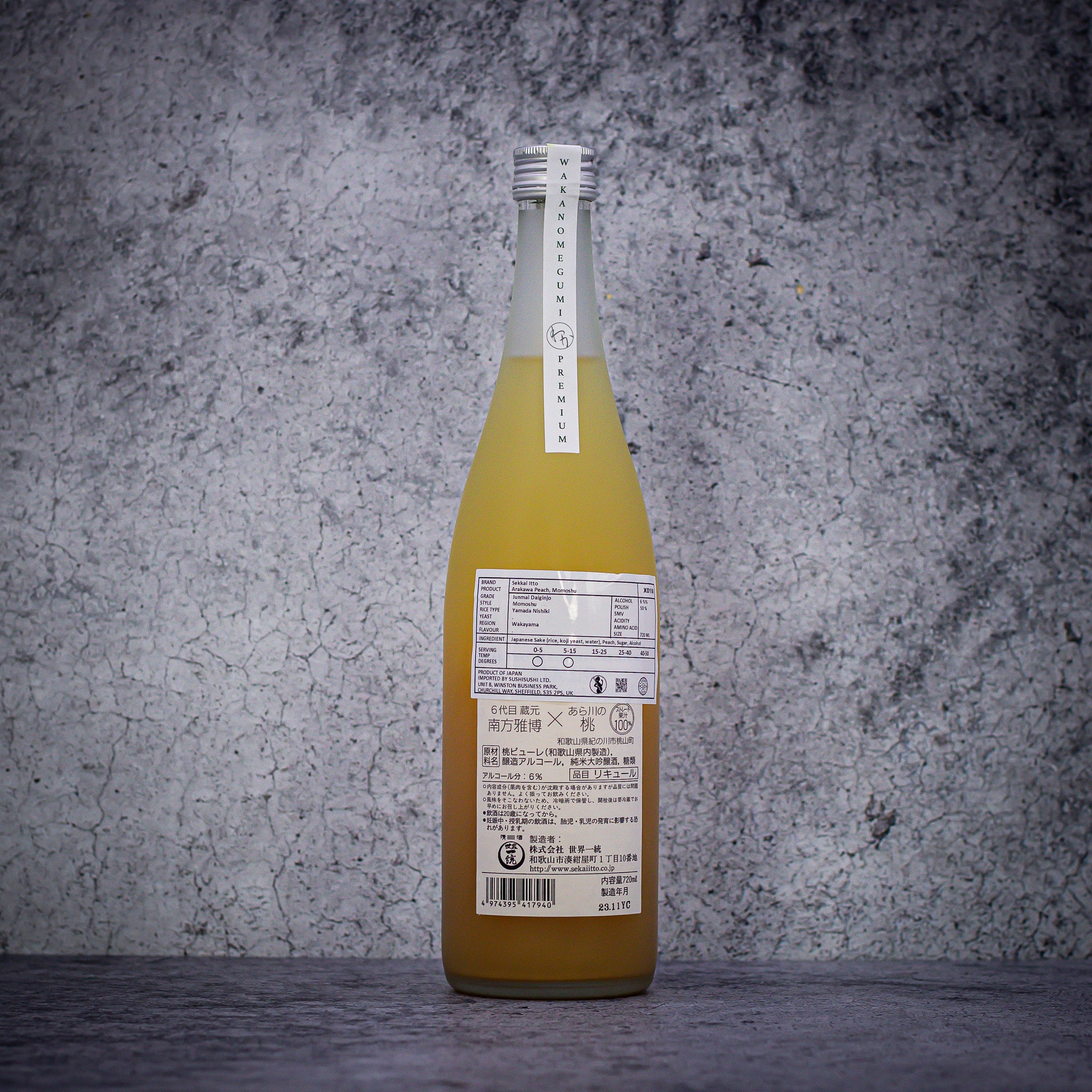 Sekkai Itto Arakawa White Peach, Momoshu, 720ml– SushiSushi