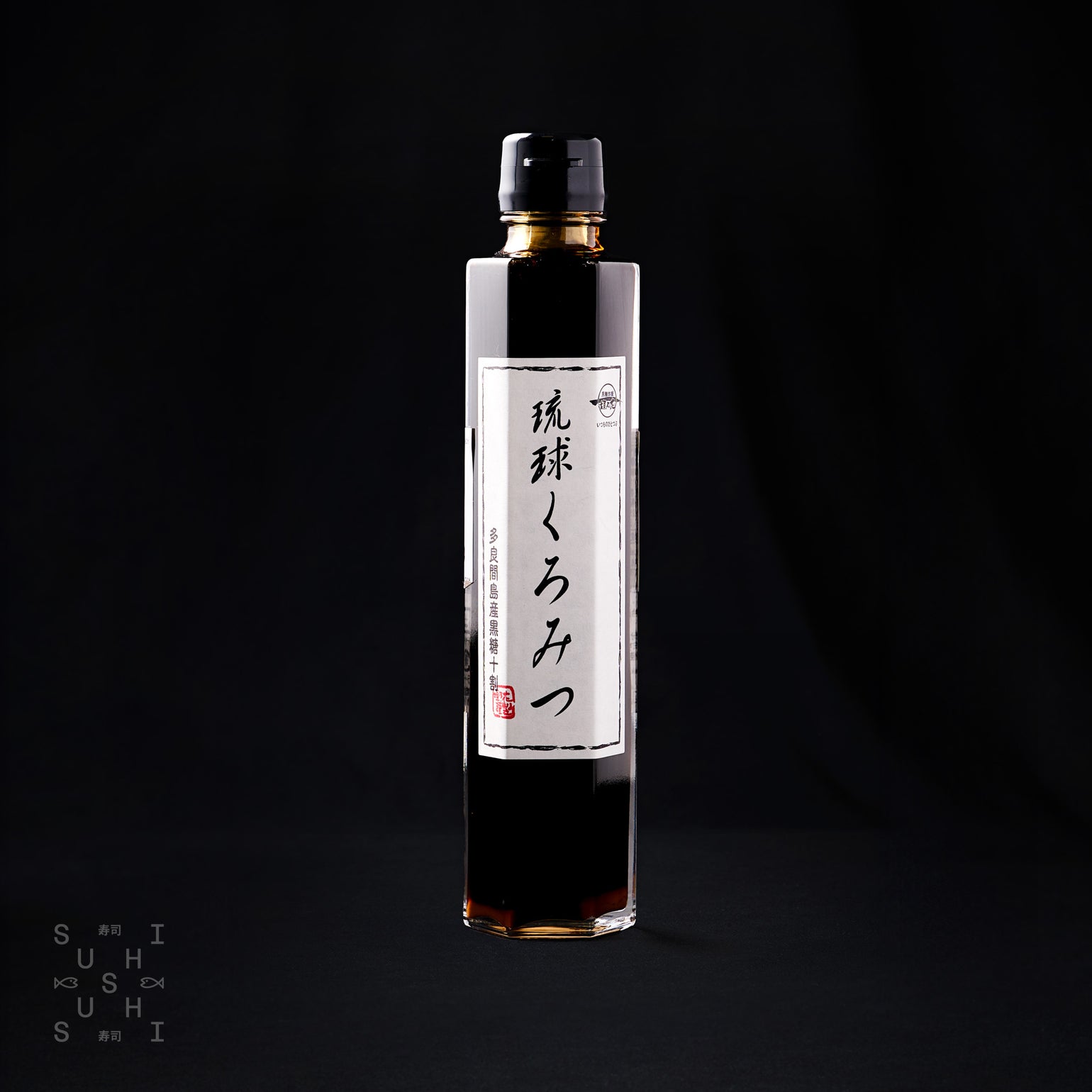 Kakinohana, Okinawan Sugar Syrup, 270g | Kuromitsu – SushiSushi