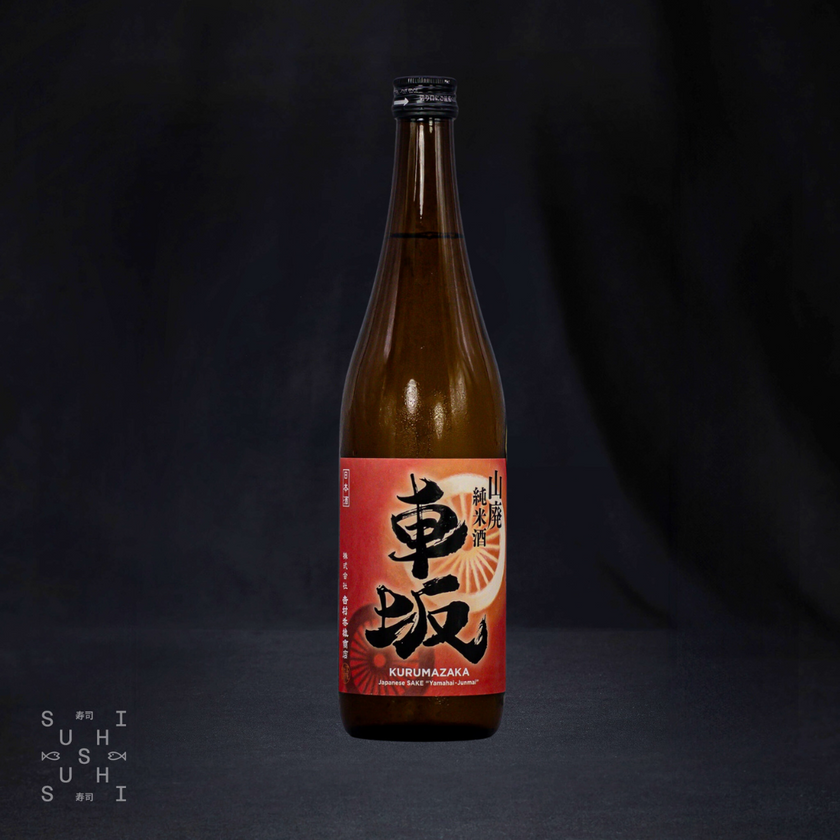 Kurumazaka Yamahai Junmai, 720ml – SushiSushi