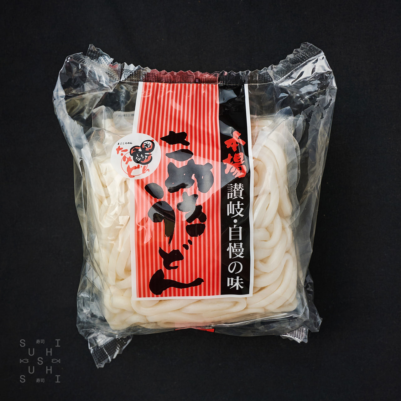 Miyatake Pre-Cooked Udon Noodles, 5 Packs | Yude Udon | Yaki Udon ...