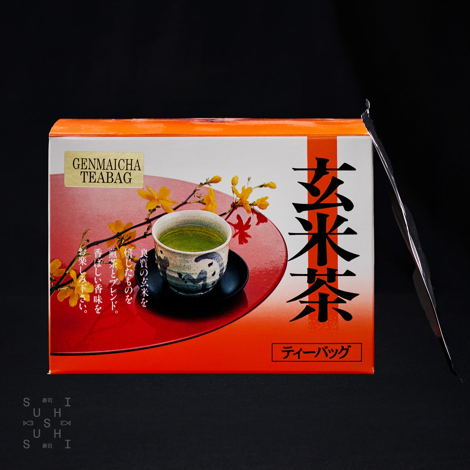 Otsuka Japanese Shizuoka Genmaicha Green Tea Bags 2g x 15 Units ...