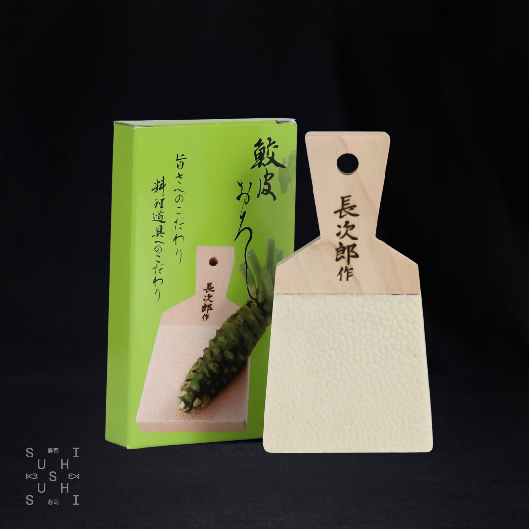 Shark Skin Wasabi Grater, Small – SushiSushi