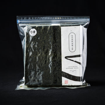 Nori Sheets | Full Sheets | Half Sheets – SushiSushi