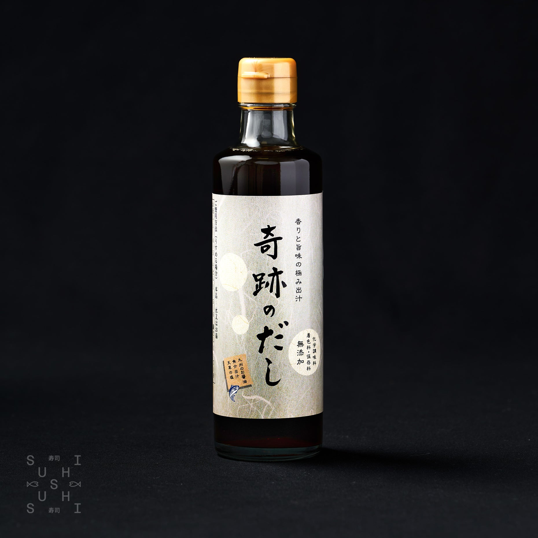 Liquid Dashi | Tsuyu | Kombu Dashi, Shiro dashi, Scallop Dashi – SushiSushi