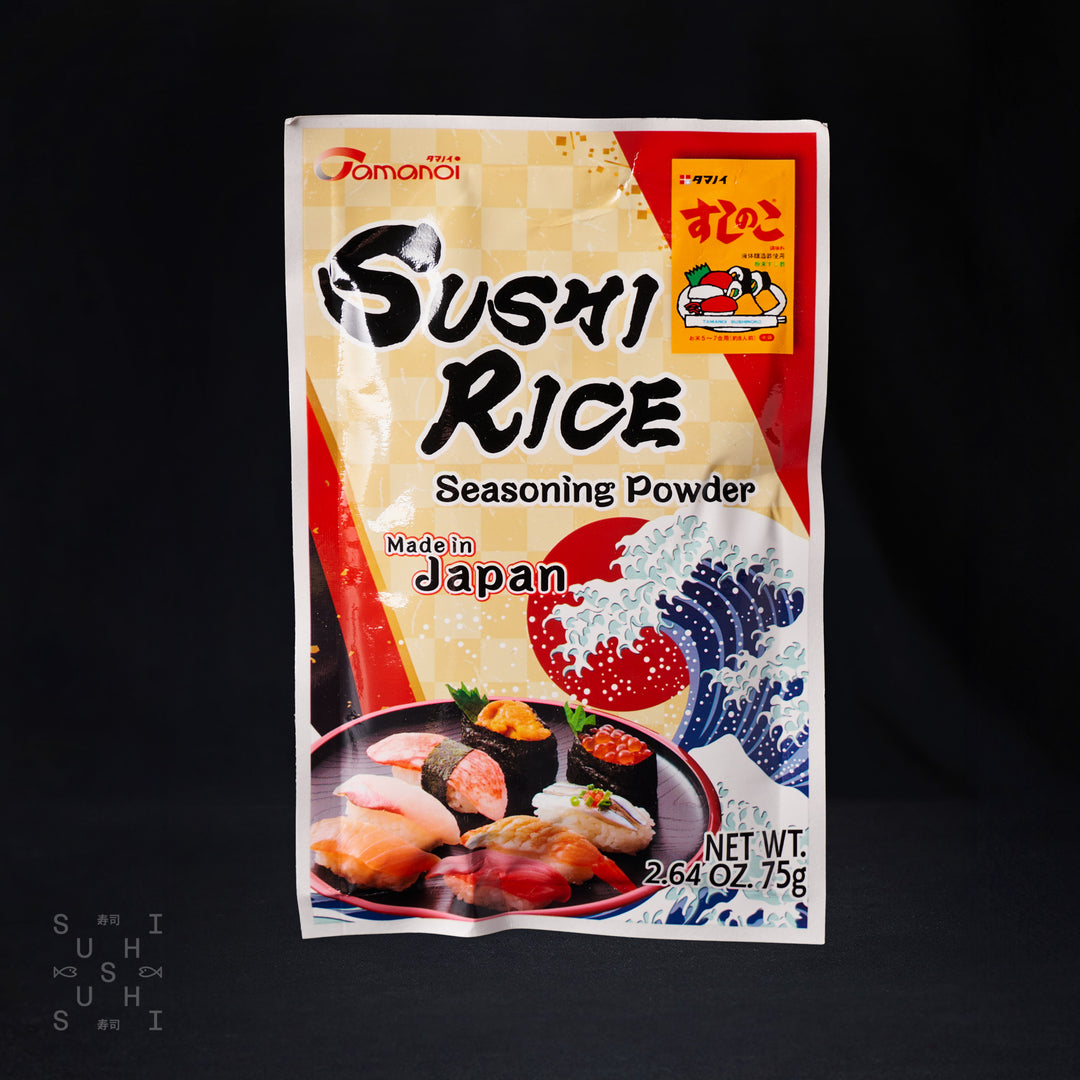 Tamanoi, Sushi Seasoning Powder, 75g | Sushizu, Sushi Su – SushiSushi