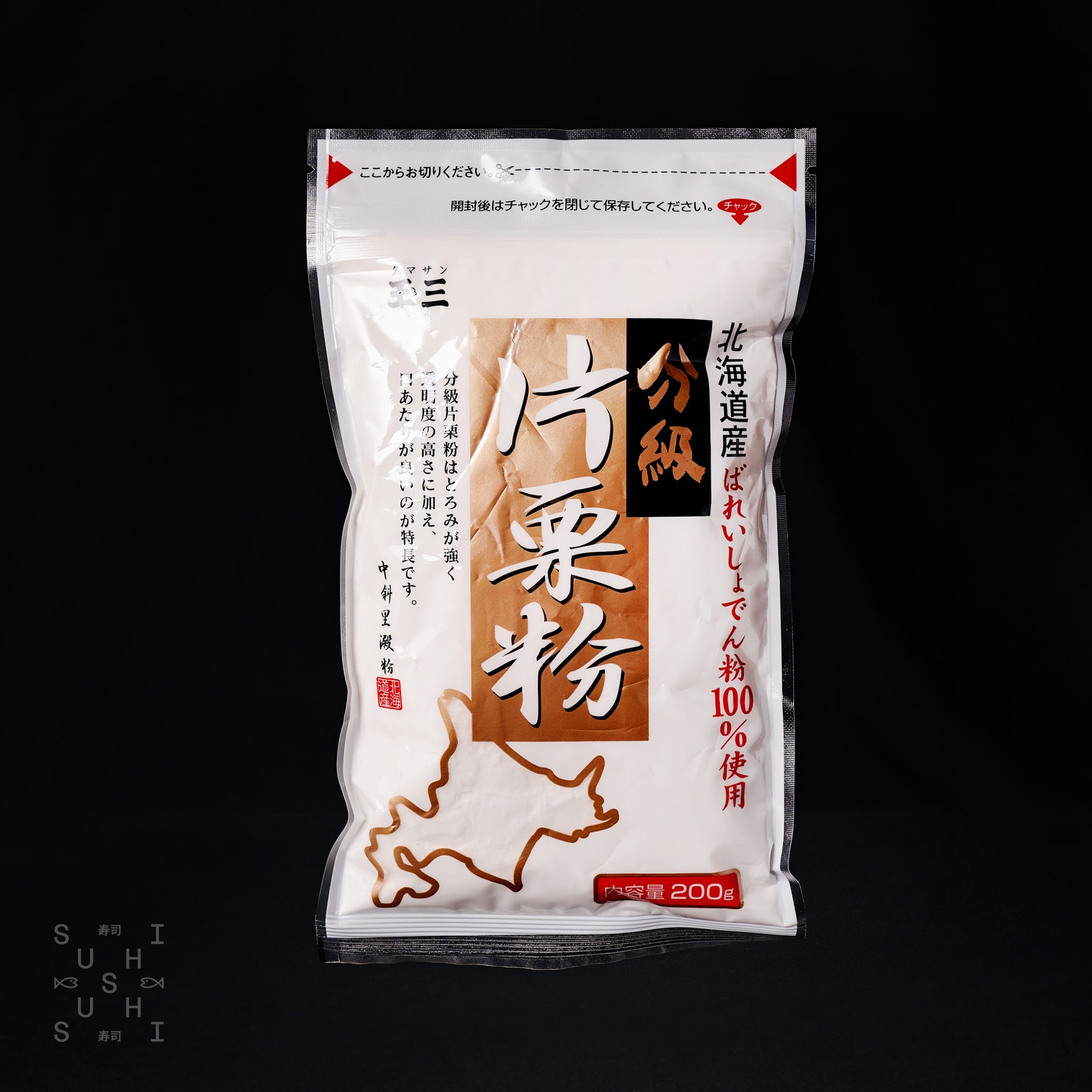 Tamasan, Potato Starch, 200g | Japanese Katakuriko – SushiSushi