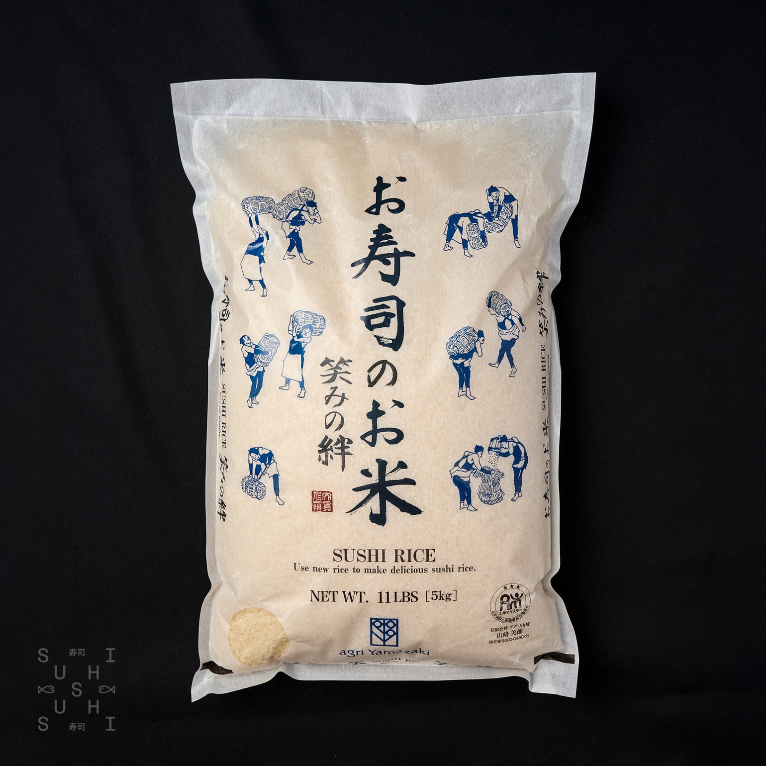 Yamazaki, Premium Sushi Rice, 5kg | Emi No Kizuna Japanese Rice ...