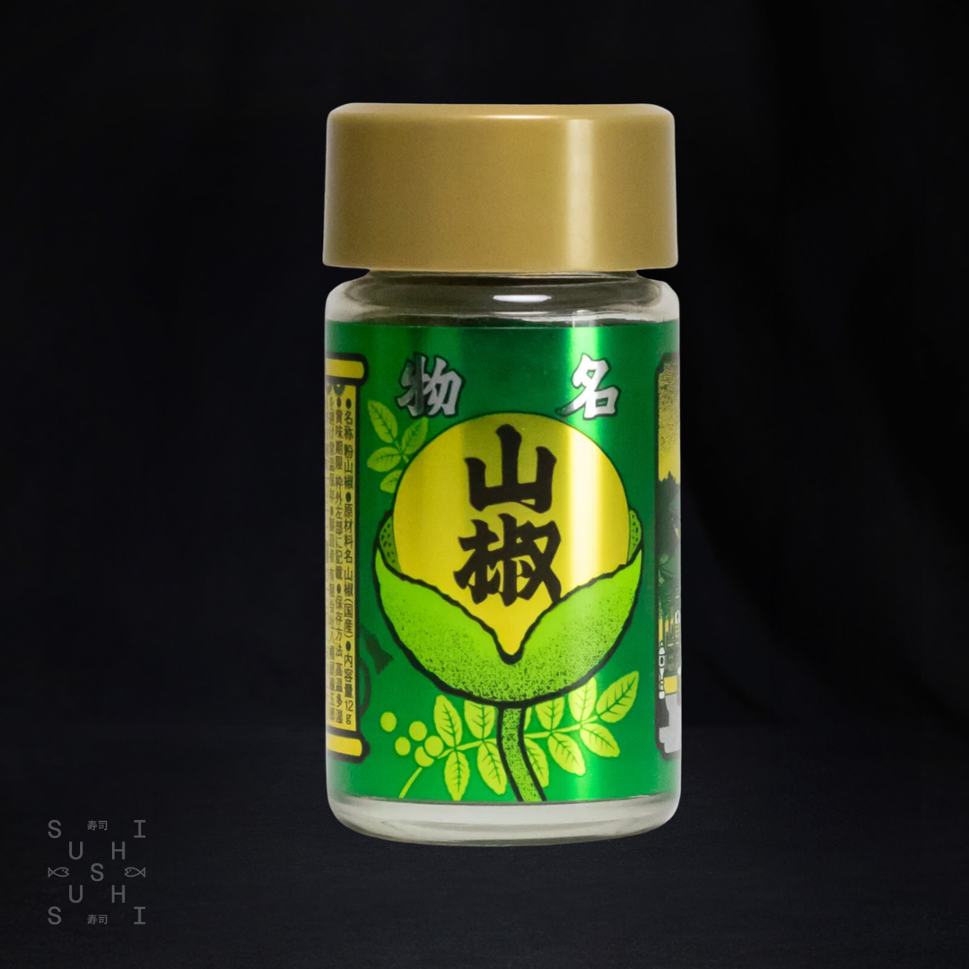 Yawataya, Pure Sansho Powder, 12g | Japanese Pepper – SushiSushi