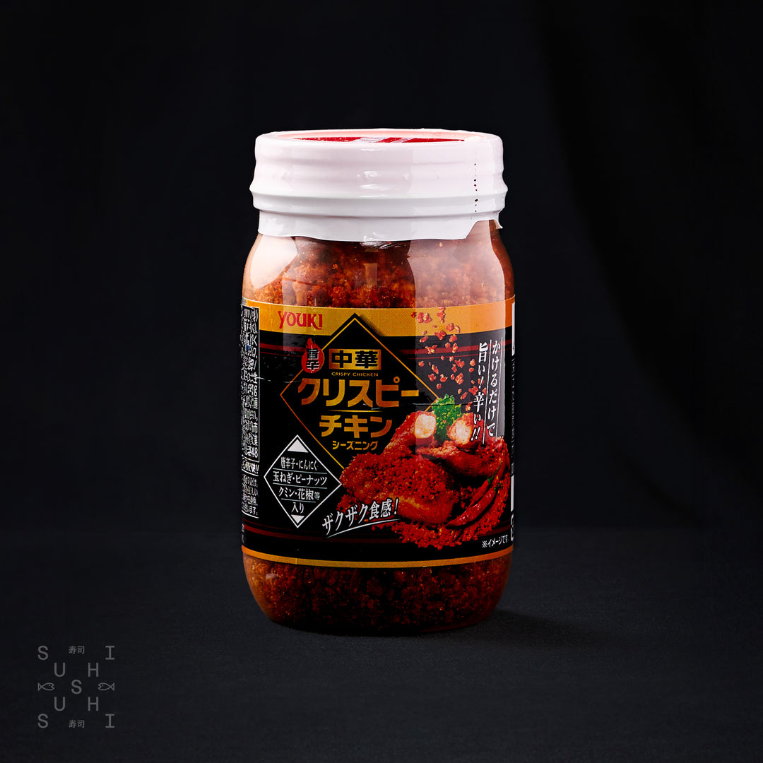 Youki, Crispy Chilli Seasoning for Chicken, 140g | Seasoning Rub – SushiSushi