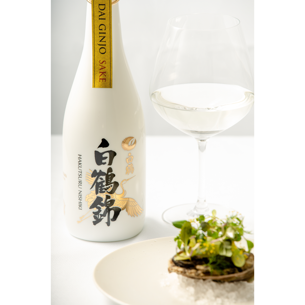 HAKUTSURU - Nishiki Junmai Daiginjo (Ceramic Bottle) 720ml – SushiSushi