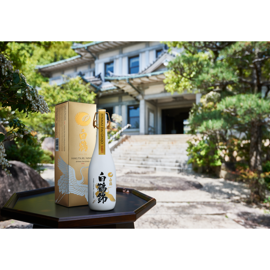 HAKUTSURU - Nishiki Junmai Daiginjo (Ceramic Bottle) 720ml – SushiSushi