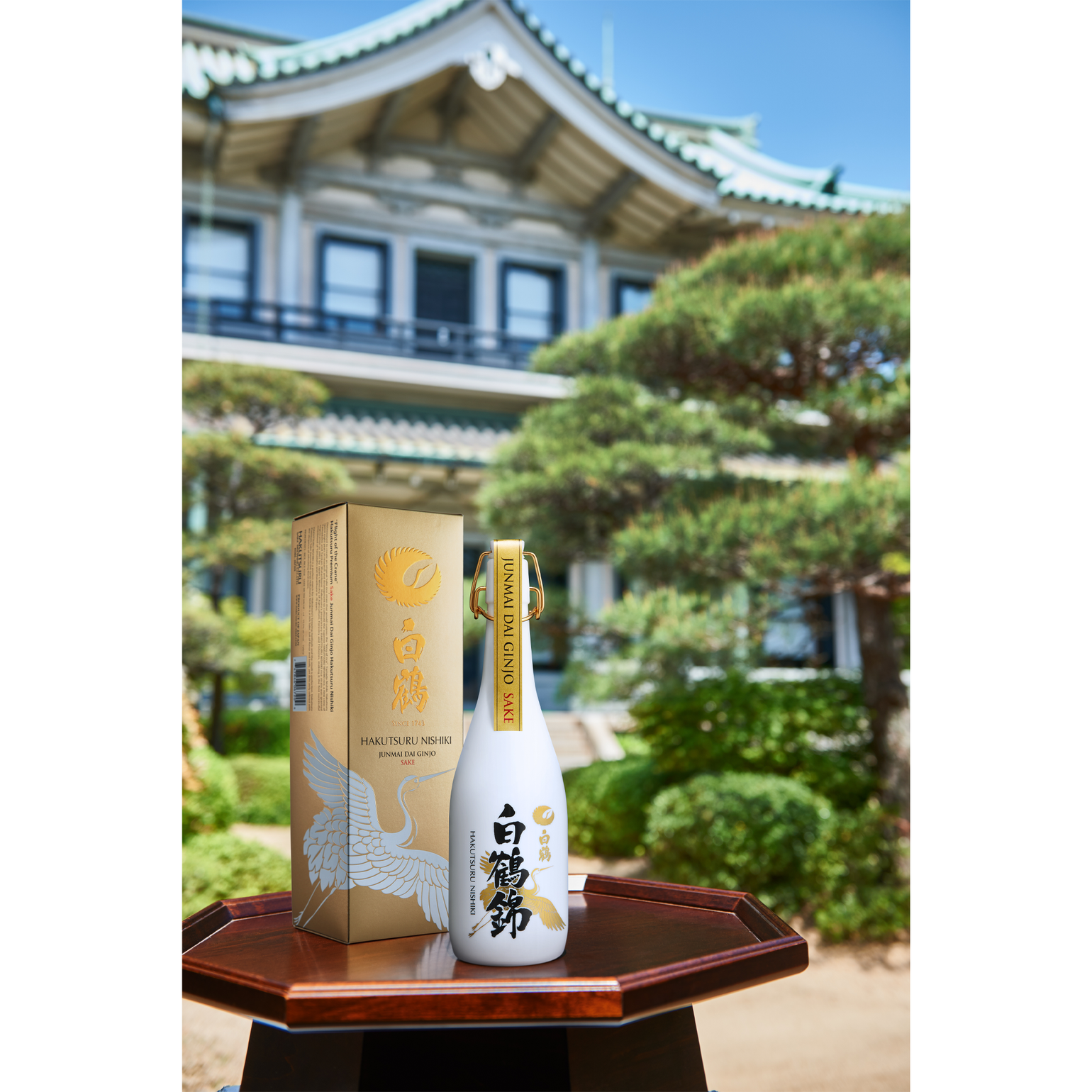 HAKUTSURU - Nishiki Junmai Daiginjo (Ceramic Bottle) 720ml – SushiSushi