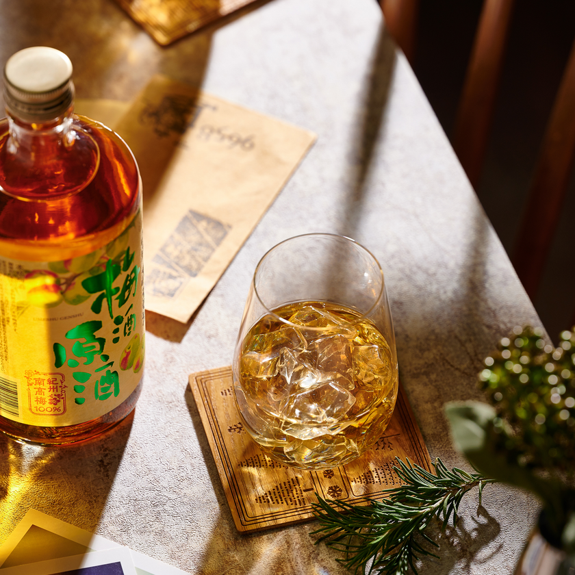 HAKUTSURU - Umeshu Genshu 720ml – SushiSushi