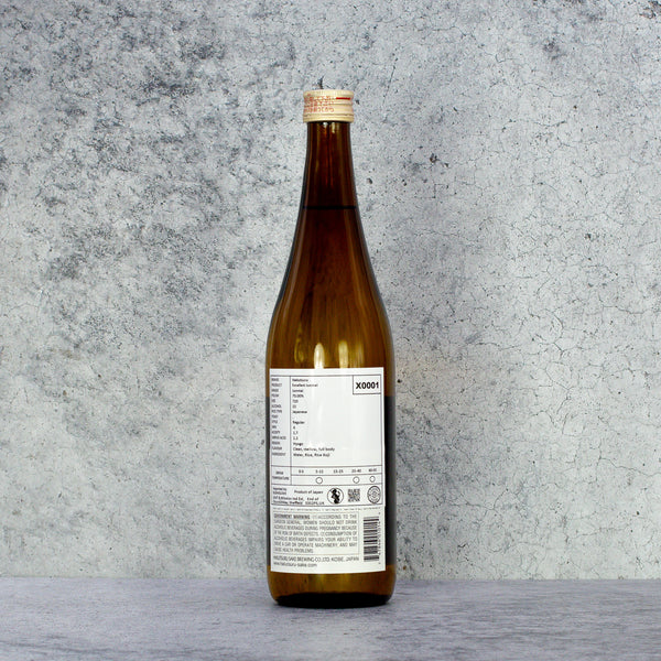 HAKUTSURU - Excellent Junmai Sake 720ml– SushiSushi