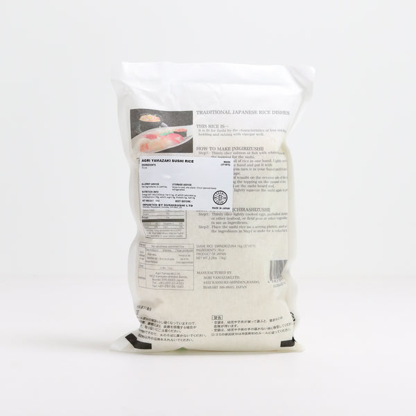 Yamazaki emi no kizuna Sushi Rice 1kg– SushiSushi