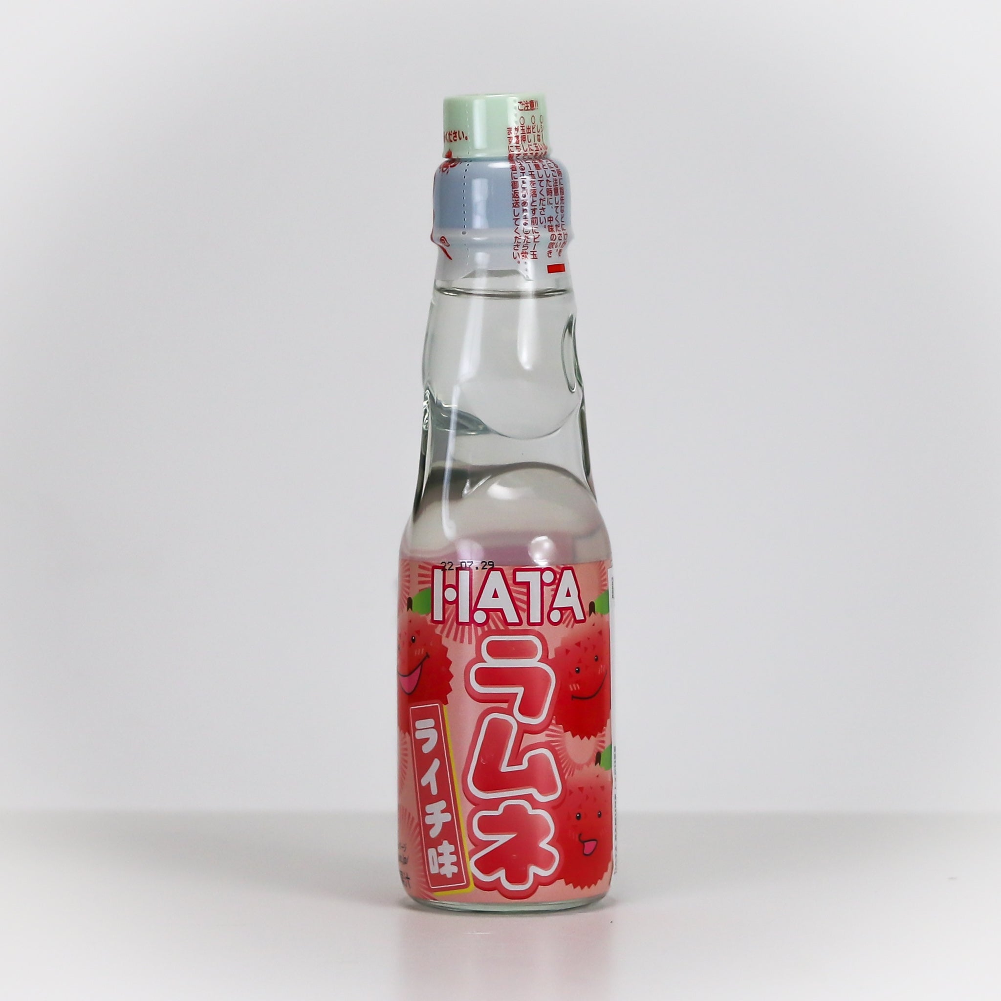 Hata Lychee Ramune 200ml– SushiSushi