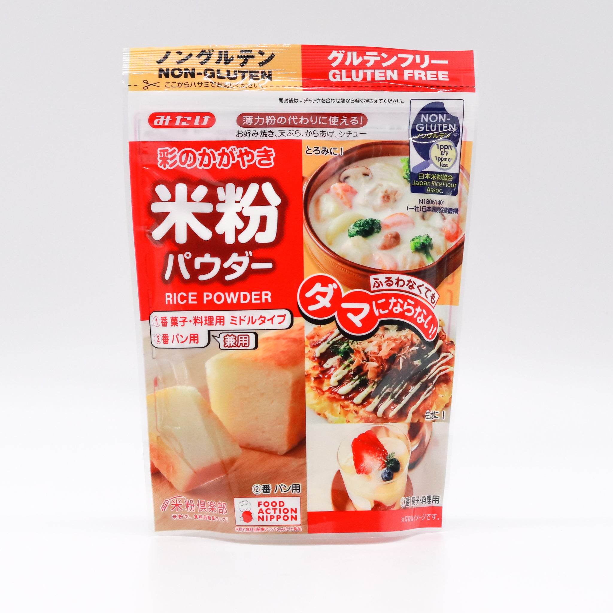 Mitake, Japanese Rice Flour, 300g – SushiSushi